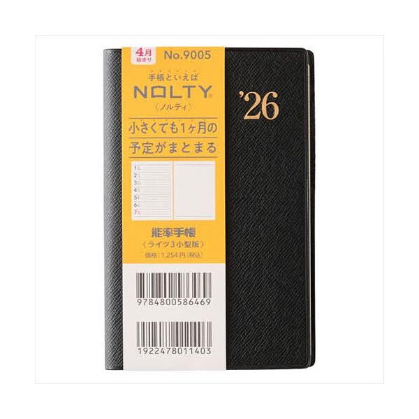 ※商品画像はイメージや仮デザインが含まれている場合があります。帯の有無など実際と異なる場合があります。出版社:日本能率協会発売日:2026年02月シリーズ名等:２０２６年版 ４月始まり NOLTYキーワード:９００５．ライツ３小型版 ９００...