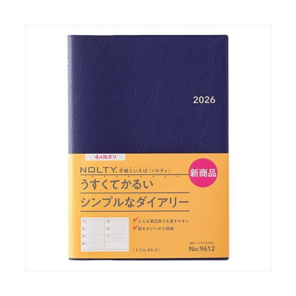 ※商品画像はイメージや仮デザインが含まれている場合があります。帯の有無など実際と異なる場合があります。出版社:日本能率協会発売日:2026年02月シリーズ名等:２０２６年版 ４月始まり NOLTYキーワード:９６１２．トリムA５−２ ９６１...
