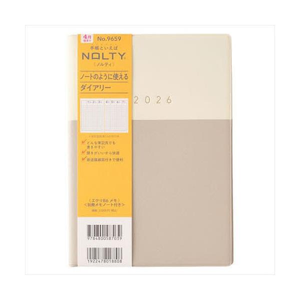 ※商品画像はイメージや仮デザインが含まれている場合があります。帯の有無など実際と異なる場合があります。出版社:日本能率協会発売日:2026年02月シリーズ名等:２０２６年版 ４月始まり NOLTYキーワード:９６５９．エクリB６メモ ９６５...
