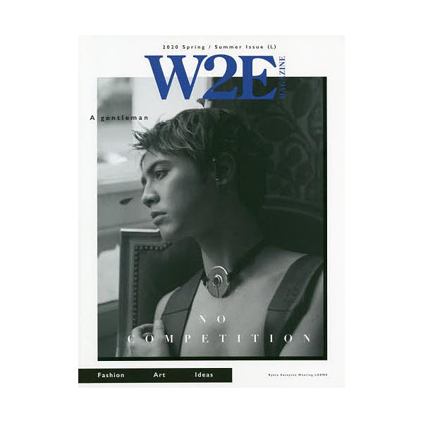 出版社:allthumbs Inc．発売日:2020年03月キーワード:W２EMAGAZINE２０２０Spring／SummerIssue〈L〉 美容 だぶりゆーつーいーまがじん２０２０ーＳＰＲＩＮＧ／ ダブリユーツーイーマガジン２０２０ー...