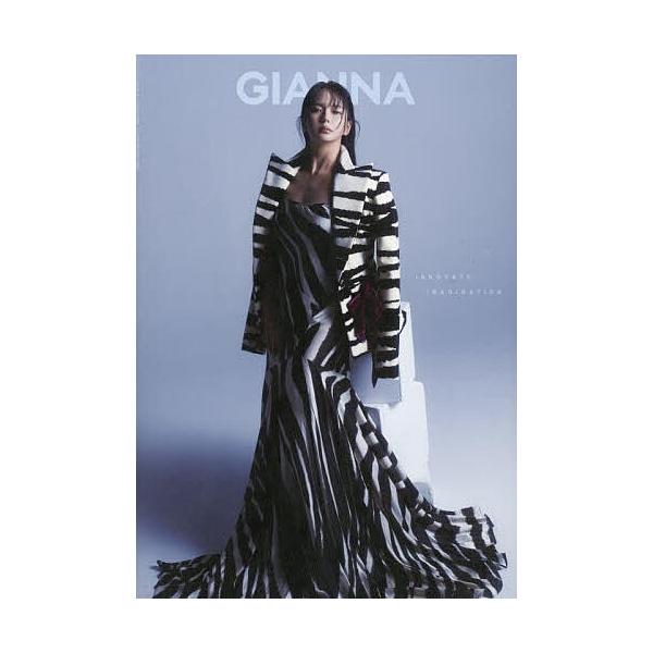 ※商品画像はイメージや仮デザインが含まれている場合があります。帯の有無など実際と異なる場合があります。出版社:ナンバーセブン発売日:2025年09月シリーズ名等:メディアパルムックキーワード:GIANNAISSUE１６（２０２５AUTUMN...