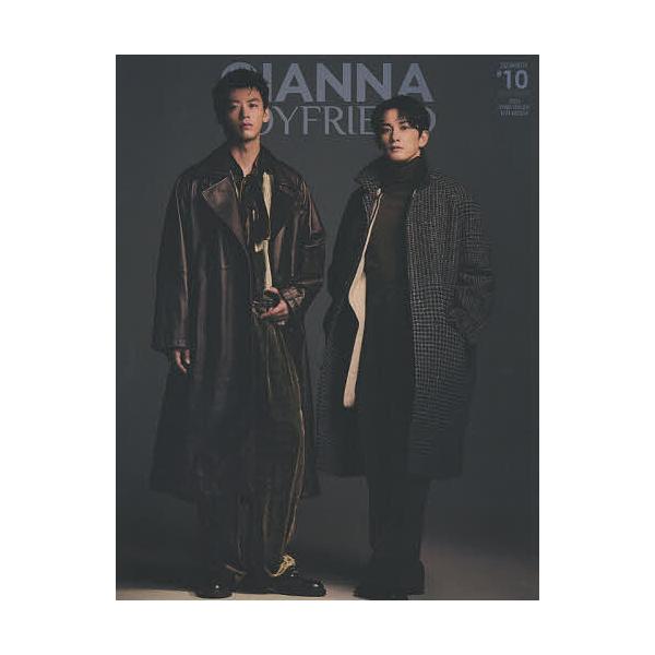 ※商品画像はイメージや仮デザインが含まれている場合があります。帯の有無など実際と異なる場合があります。出版社:ナンバーセブン発売日:2025年12月シリーズ名等:メディアパルムックキーワード:GIANNABOYFRIEND＃１０（２０２５W...