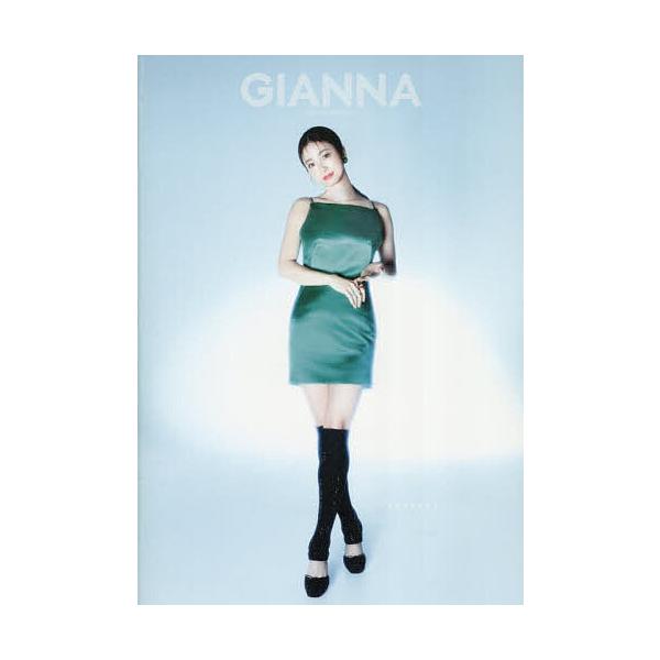 ※商品画像はイメージや仮デザインが含まれている場合があります。帯の有無など実際と異なる場合があります。出版社:ナンバーセブン発売日:2025年12月シリーズ名等:メディアパルムックキーワード:GIANNAISSUE１７（２０２５WINTER...