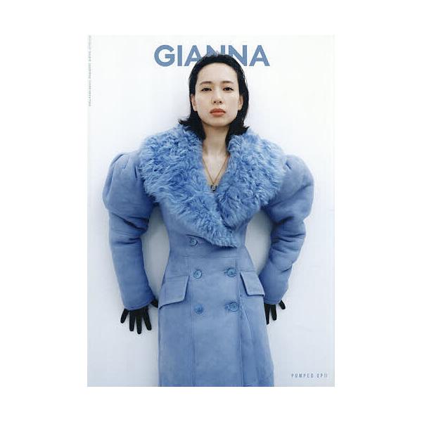 【発売日：2026年03月30日】※商品画像はイメージや仮デザインが含まれている場合があります。帯の有無など実際と異なる場合があります。出版社:ナンバーセブン発売日:2026年03月30日シリーズ名等:メディアパルムックキーワード:GIAN...