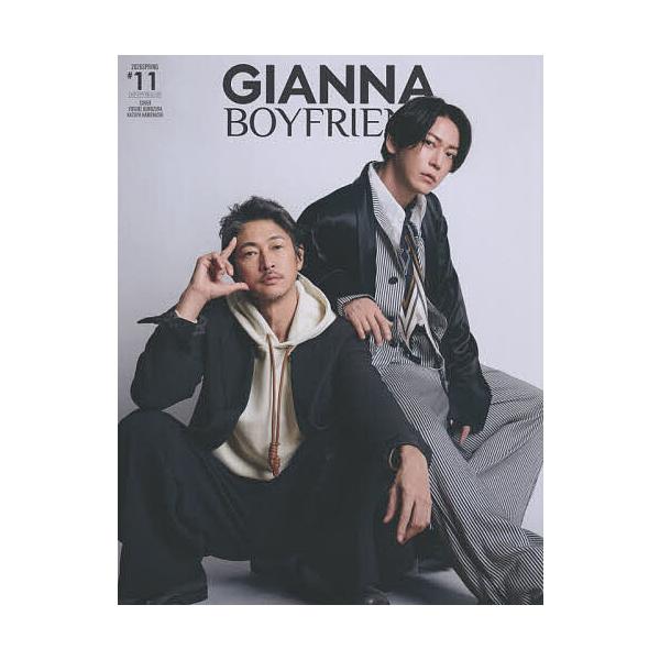 ※商品画像はイメージや仮デザインが含まれている場合があります。帯の有無など実際と異なる場合があります。出版社:ナンバーセブン発売日:2026年03月シリーズ名等:メディアパルムックキーワード:GIANNABOYFRIEND１１ 美容 じえん...