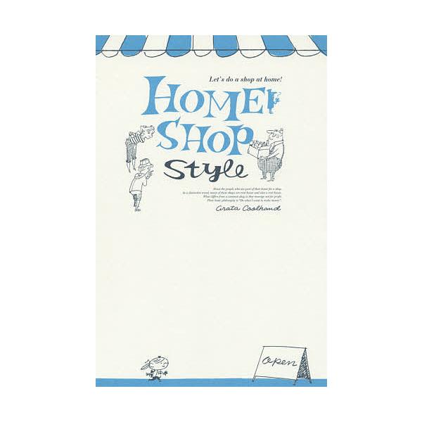 著:アラタ・クールハンド出版社:竹書房発売日:2014年07月シリーズ名等:Hi booksキーワード:HOMESHOPStyleLet’sdoashopathome！アラタ・クールハンド ほーむしよつぷすたいるＨＯＭＥＳＨＯＰＳＴＹＬＥれ...