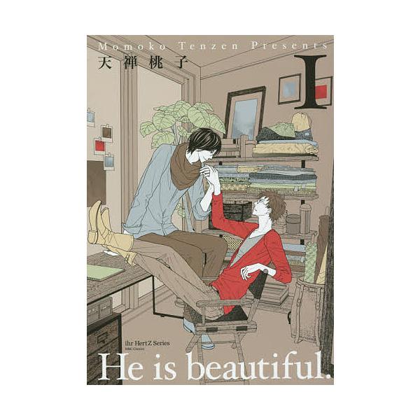 著:天禅桃子出版社:大洋図書発売日:2014年11月シリーズ名等:H＆C Comics ihrHertZ巻数:1巻キーワード:Heisbeautiful．１天禅桃子 マンガ 漫画 まんが BL ひーいずびゆーていふる１ＨＥＩＳＢＥＡＵＴＩＦ...