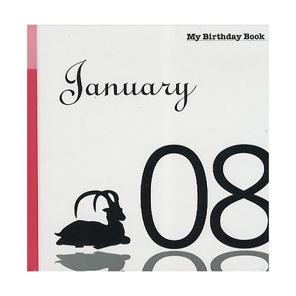 ※商品画像はイメージや仮デザインが含まれている場合があります。帯の有無など実際と異なる場合があります。出版社:デアゴスティーニ・ジャパン発売日:2010年01月キーワード:マイ・バースデー・ブック１月８日 占い まいばーすでーぶつく１ー８ ...