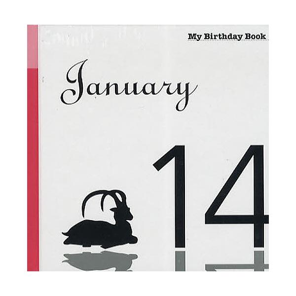 ※商品画像はイメージや仮デザインが含まれている場合があります。帯の有無など実際と異なる場合があります。出版社:デアゴスティーニ・ジャパン発売日:2010年01月キーワード:マイ・バースデー・ブック１月１４日 占い まいばーすでーぶつく１ー１...