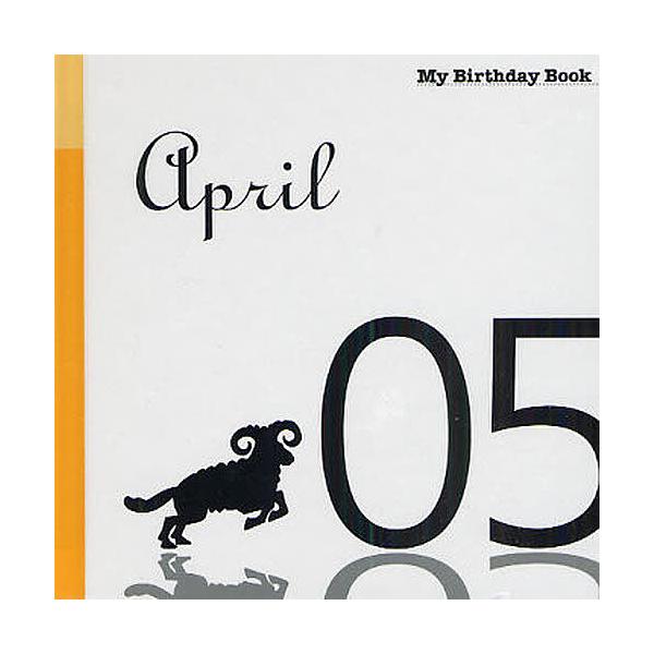 ※商品画像はイメージや仮デザインが含まれている場合があります。帯の有無など実際と異なる場合があります。出版社:デアゴスティーニ・ジャパン発売日:2010年01月キーワード:マイ・バースデー・ブック４月５日 占い まいばーすでーぶつく４ー５ ...