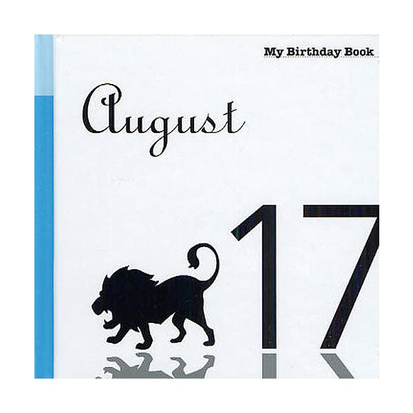 ※商品画像はイメージや仮デザインが含まれている場合があります。帯の有無など実際と異なる場合があります。出版社:デアゴスティーニ・ジャパン発売日:2010年01月キーワード:マイ・バースデー・ブック８月１７日 占い まいばーすでーぶつく８ー１...