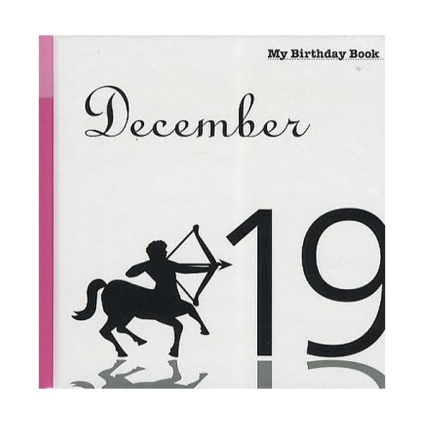 ※商品画像はイメージや仮デザインが含まれている場合があります。帯の有無など実際と異なる場合があります。出版社:デアゴスティーニ・ジャパン発売日:2010年01月キーワード:マイ・バースデー・ブック１２月１９日 占い まいばーすでーぶつく１２...