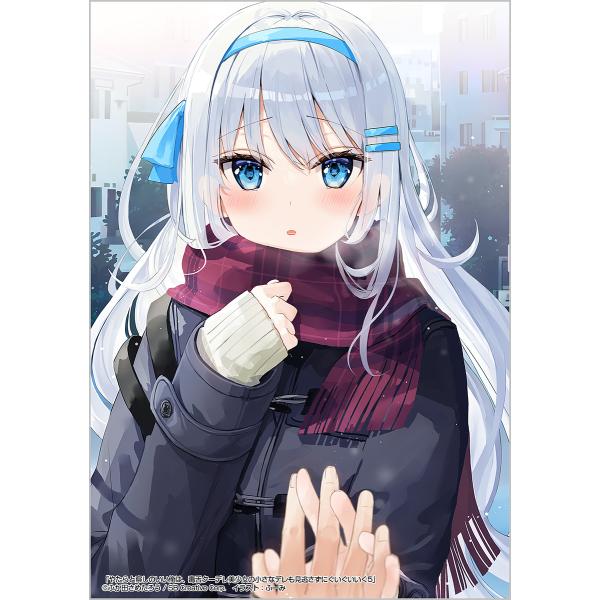 著:ふか田さめたろう出版社:SBクリエイティブ発売日:2021年12月シリーズ名等:GA文庫 ふ−０６−０５巻数:5巻キーワード:やたらと察しのいい俺は、毒舌クーデレ美少女の小さなデレも見逃さずにぐいぐいいく５ふか田さめたろう やたらとさつ...