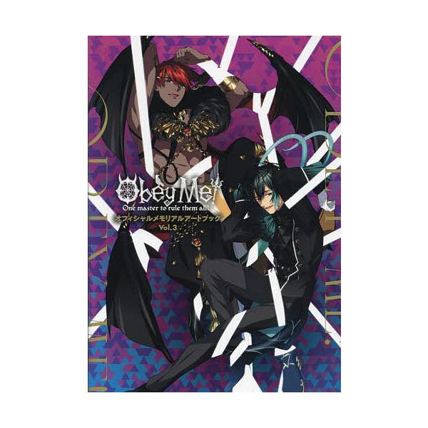 出版社:ティームエンタテインメント発売日:2024年04月キーワード:ObeyMe！Onemastertorulethemall！オフィシャルメモリアルアートブックVol．３ おべいみーわんますたーとうーるーるぜむ オベイミーワンマスタート...