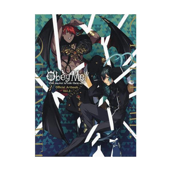 ※商品画像はイメージや仮デザインが含まれている場合があります。帯の有無など実際と異なる場合があります。出版社:ティームエンタテインメント発売日:2024年04月キーワード:ObeyMe！Onemastertorulethemall！Offi...