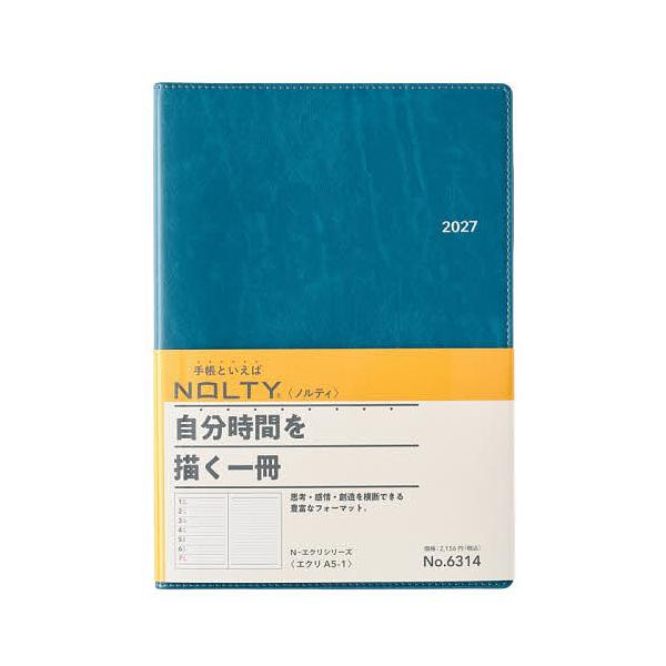 ※商品画像はイメージや仮デザインが含まれている場合があります。帯の有無など実際と異なる場合があります。出版社:日本能率協会発売日:2026年09月シリーズ名等:２０２７年版キーワード:６３１４．NOLTYエクリA５−１（インディゴブルー）２...