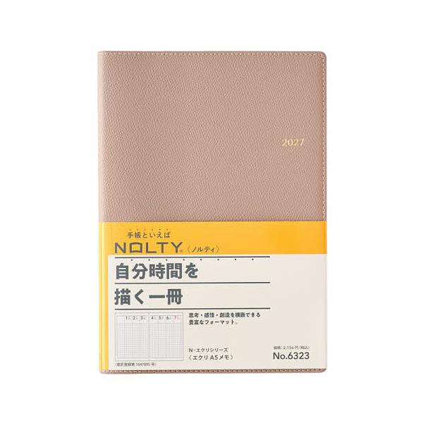 ※商品画像はイメージや仮デザインが含まれている場合があります。帯の有無など実際と異なる場合があります。出版社:日本能率協会発売日:2026年09月シリーズ名等:２０２７年版キーワード:６３２３．NOLTYエクリA５メモ（グレージュ）２０２７...