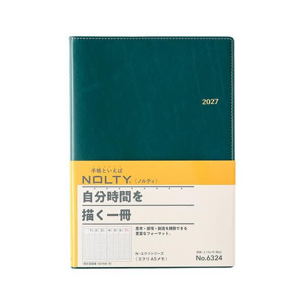 ※商品画像はイメージや仮デザインが含まれている場合があります。帯の有無など実際と異なる場合があります。出版社:日本能率協会発売日:2026年09月シリーズ名等:２０２７年版キーワード:６３２４．NOLTYエクリA５メモ（ブルー）２０２７年版...