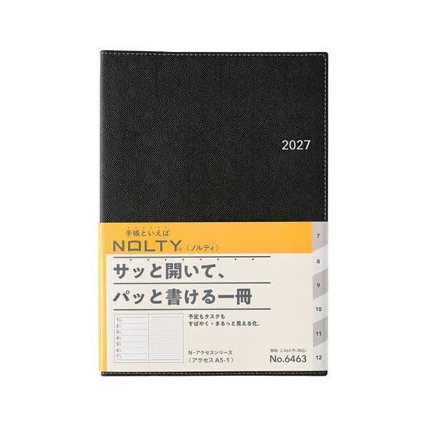 ※商品画像はイメージや仮デザインが含まれている場合があります。帯の有無など実際と異なる場合があります。出版社:日本能率協会発売日:2026年09月シリーズ名等:２０２７年版キーワード:６４６３．NOLTYアクセスA５−１（ブラック）２０２７...