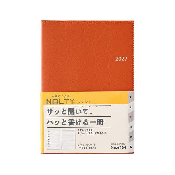 ※商品画像はイメージや仮デザインが含まれている場合があります。帯の有無など実際と異なる場合があります。出版社:日本能率協会発売日:2026年09月シリーズ名等:２０２７年版キーワード:６４６４．NOLTYアクセスA５−１（オレンジ）２０２７...