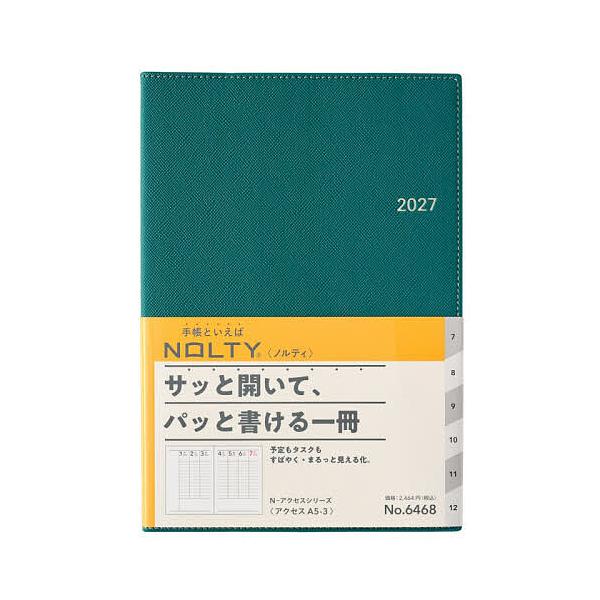 ※商品画像はイメージや仮デザインが含まれている場合があります。帯の有無など実際と異なる場合があります。出版社:日本能率協会発売日:2026年09月シリーズ名等:２０２７年版キーワード:６４６８．NOLTYアクセスA５−３（グリーン）２０２７...