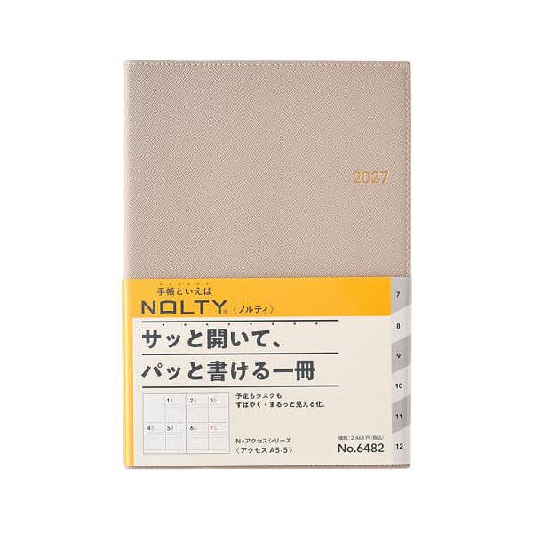 ※商品画像はイメージや仮デザインが含まれている場合があります。帯の有無など実際と異なる場合があります。出版社:日本能率協会発売日:2026年09月シリーズ名等:２０２７年版キーワード:６４８２．NOLTYアクセスA５−５（グレー）２０２７年...