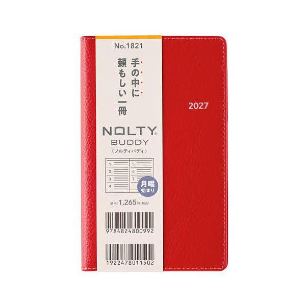 ※商品画像はイメージや仮デザインが含まれている場合があります。帯の有無など実際と異なる場合があります。出版社:日本能率協会発売日:2026年09月シリーズ名等:２０２７年版キーワード:１８２１．NOLTYバディ１（レッド）２０２７年版手帳 ...