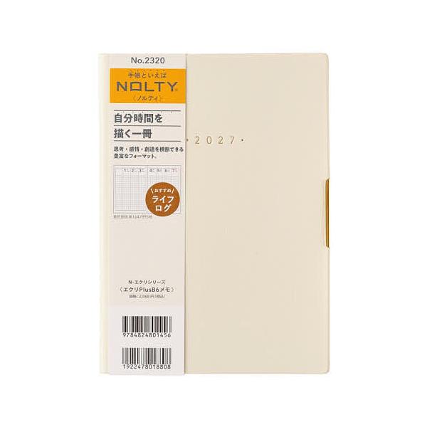 ※商品画像はイメージや仮デザインが含まれている場合があります。帯の有無など実際と異なる場合があります。出版社:日本能率協会発売日:2026年09月シリーズ名等:２０２７年版キーワード:２３２０．NOLTYエクリPlusB６メモ（オフホワイト...