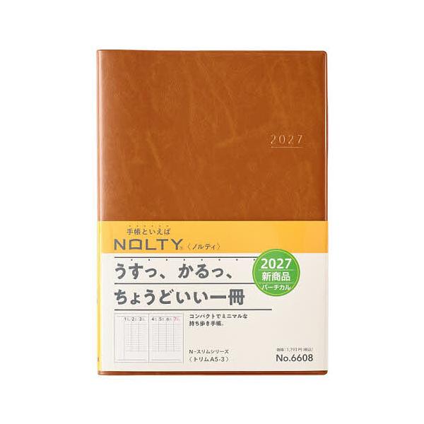 ※商品画像はイメージや仮デザインが含まれている場合があります。帯の有無など実際と異なる場合があります。出版社:日本能率協会発売日:2026年09月シリーズ名等:２０２７年版キーワード:６６０８．NOLTYトリムA５−３（キャメル）２０２７年...