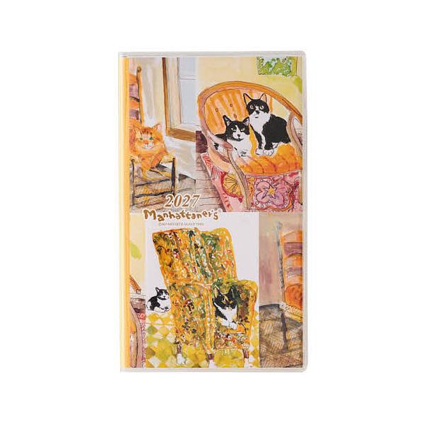 ※商品画像はイメージや仮デザインが含まれている場合があります。帯の有無など実際と異なる場合があります。出版社:日本能率協会発売日:2026年09月シリーズ名等:２０２７年版キーワード:２４５１．ペイジェムマンハッタナーズスリム日曜（椅子猫ス...