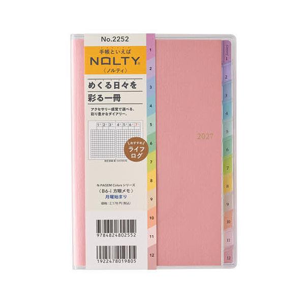 ※商品画像はイメージや仮デザインが含まれている場合があります。帯の有無など実際と異なる場合があります。出版社:日本能率協会発売日:2026年09月シリーズ名等:２０２７年版キーワード:２２５２．ペイジェムウィークリーB６−i方眼メモ月曜（ピ...