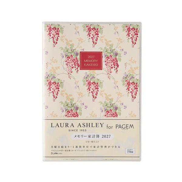 ※商品画像はイメージや仮デザインが含まれている場合があります。帯の有無など実際と異なる場合があります。出版社:日本能率協会発売日:2026年09月シリーズ名等:２０２７年版キーワード:７７０４．ペイジェムメモリー家計簿（ローラアシュレイ）B...