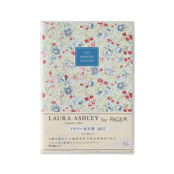 ※商品画像はイメージや仮デザインが含まれている場合があります。帯の有無など実際と異なる場合があります。出版社:日本能率協会発売日:2026年09月シリーズ名等:２０２７年版キーワード:７７１３．ペイジェムメモリー家計簿（ローラアシュレイ）A...
