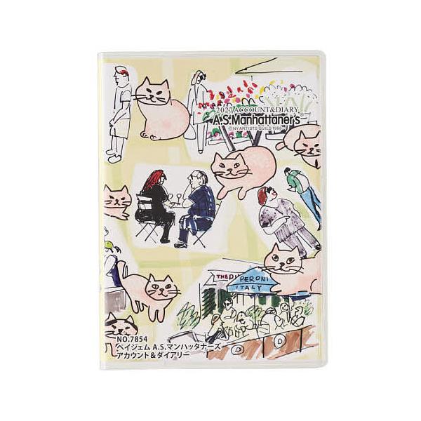 ※商品画像はイメージや仮デザインが含まれている場合があります。帯の有無など実際と異なる場合があります。出版社:日本能率協会発売日:2026年09月シリーズ名等:２０２７年版キーワード:７８５４．ペイジェムA．S．マンハッタナーズアカウント＆...
