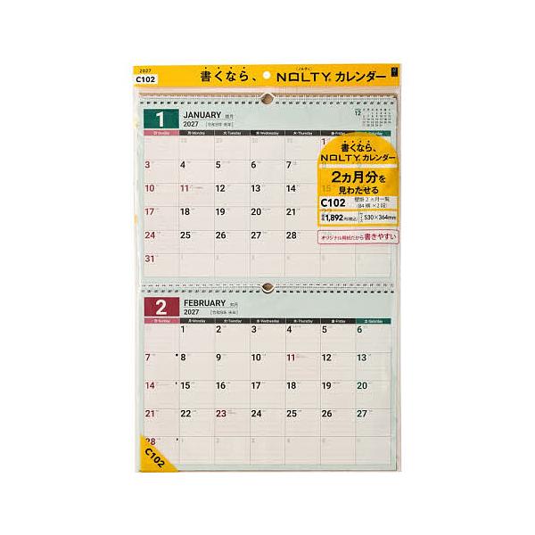 ※商品画像はイメージや仮デザインが含まれている場合があります。帯の有無など実際と異なる場合があります。出版社:日本能率協会発売日:2026年07月シリーズ名等:２０２７年版キーワード:C１０２NOLTYカレンダー壁掛２ヵ月一 Ｃ１０２のるて...