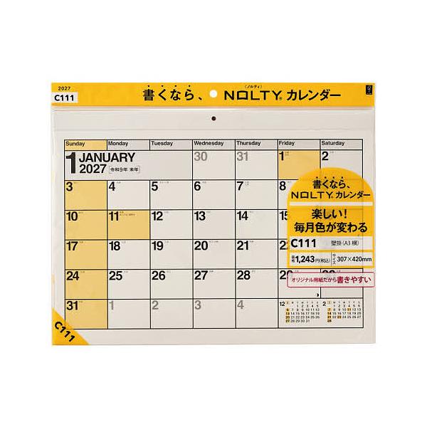 ※商品画像はイメージや仮デザインが含まれている場合があります。帯の有無など実際と異なる場合があります。出版社:日本能率協会発売日:2026年07月シリーズ名等:２０２７年版キーワード:C１１１NOLTYカレンダー壁掛A３横 Ｃ１１１のるてい...