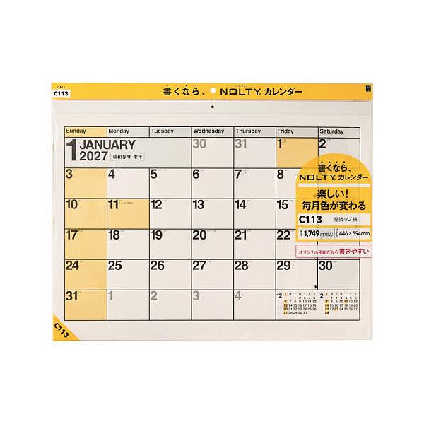 ※商品画像はイメージや仮デザインが含まれている場合があります。帯の有無など実際と異なる場合があります。出版社:日本能率協会発売日:2026年07月シリーズ名等:２０２７年版キーワード:C１１３NOLTYカレンダー壁掛A２横 Ｃ１１３のるてい...