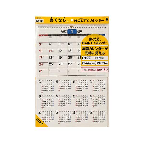 ※商品画像はイメージや仮デザインが含まれている場合があります。帯の有無など実際と異なる場合があります。出版社:日本能率協会発売日:2026年07月シリーズ名等:２０２７年版キーワード:C１２２NOLTYカレンダー壁掛A３縦 Ｃ１２２のるてい...