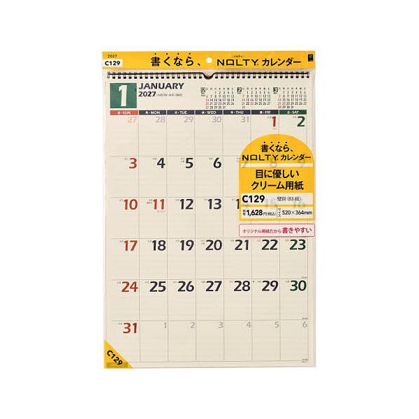 ※商品画像はイメージや仮デザインが含まれている場合があります。帯の有無など実際と異なる場合があります。出版社:日本能率協会発売日:2026年07月シリーズ名等:２０２７年版キーワード:C１２９NOLTYカレンダー壁掛B３縦 Ｃ１２９のるてい...