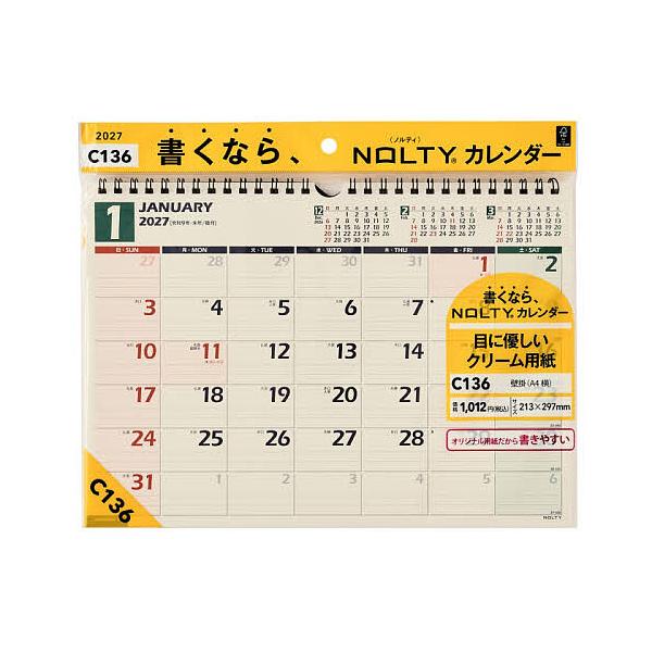 ※商品画像はイメージや仮デザインが含まれている場合があります。帯の有無など実際と異なる場合があります。出版社:日本能率協会発売日:2026年07月シリーズ名等:２０２７年版キーワード:C１３６NOLTYカレンダー壁掛A４横 Ｃ１３６のるてい...