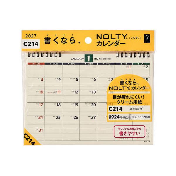 ※商品画像はイメージや仮デザインが含まれている場合があります。帯の有無など実際と異なる場合があります。出版社:日本能率協会発売日:2026年07月シリーズ名等:２０２７年版キーワード:C２１４NOLTYカレンダー卓上B６横 Ｃ２１４のるてい...