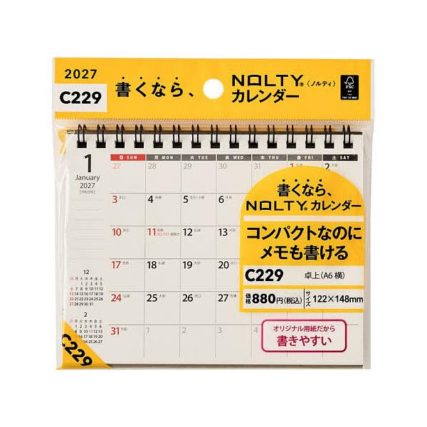 ※商品画像はイメージや仮デザインが含まれている場合があります。帯の有無など実際と異なる場合があります。出版社:日本能率協会発売日:2026年07月シリーズ名等:２０２７年版キーワード:C２２９NOLTYカレンダー卓上A６横 Ｃ２２９のるてい...