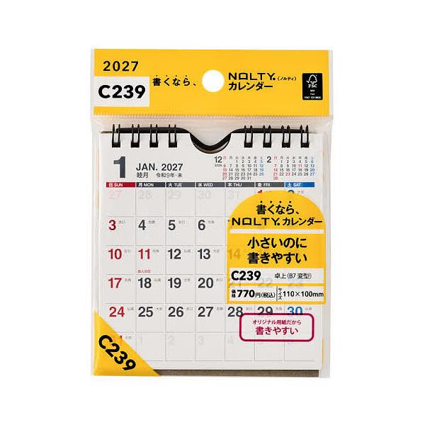 ※商品画像はイメージや仮デザインが含まれている場合があります。帯の有無など実際と異なる場合があります。出版社:日本能率協会発売日:2026年07月シリーズ名等:２０２７年版キーワード:C２３９NOLTYカレンダー卓上B７変型 Ｃ２３９のるて...