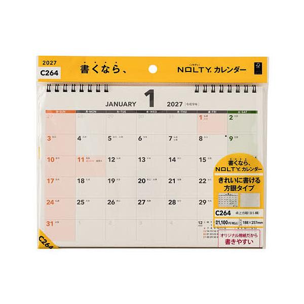※商品画像はイメージや仮デザインが含まれている場合があります。帯の有無など実際と異なる場合があります。出版社:日本能率協会発売日:2026年07月シリーズ名等:２０２７年版キーワード:C２６４NOLTYカレンダー卓上方眼B５ Ｃ２６４のるて...