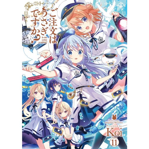 ※商品画像はイメージや仮デザインが含まれている場合があります。帯の有無など実際と異なる場合があります。著:Koi出版社:芳文社発売日:2023年02月シリーズ名等:MANGA TIME KR COMICS KIRARA MENU １８８８巻...
