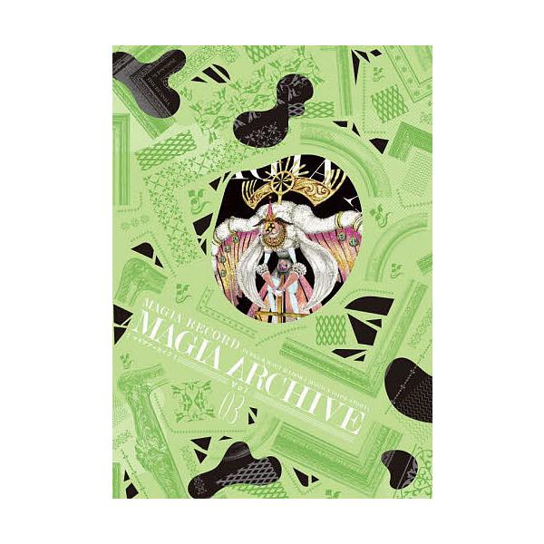 ※商品画像はイメージや仮デザインが含まれている場合があります。帯の有無など実際と異なる場合があります。まんが:MagicaQuar出版社:芳文社発売日:2025年05月シリーズ名等:まんがタイムKRコミックスキーワード:マギアアーカイブ３M...