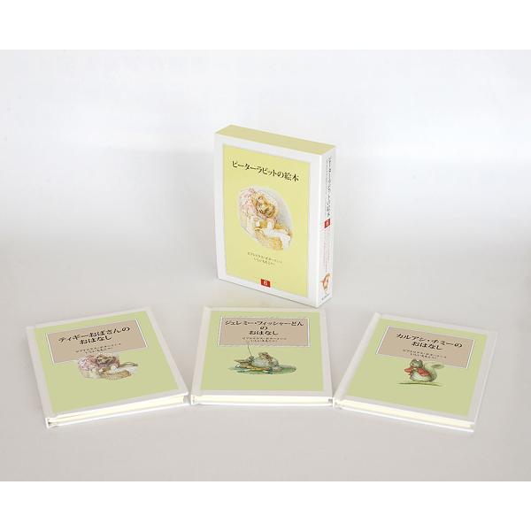 ほかさく:ビアトリクス・ポター出版社:福音館書店発売日:2019年11月巻数:6巻キーワード:ピーターラビットの絵本新装版改版６３巻セットビアトリクス・ポター ぴーたーらびつとのえほんしんそうばんかいはんろく ピーターラビツトノエホンシンソ...