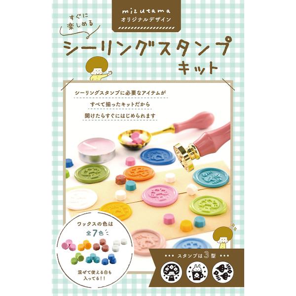 ※商品画像はイメージや仮デザインが含まれている場合があります。帯の有無など実際と異なる場合があります。出版社:ブティック社発売日:2024年12月キーワード:すぐに楽しめるシーリングスタンプキット 美容 すぐにたのしめるしーりんぐすたんぷき...