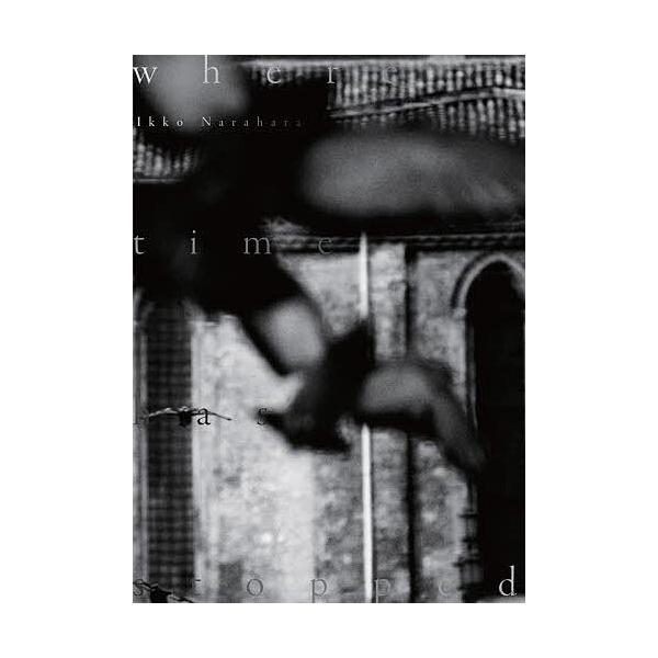 ※商品画像はイメージや仮デザインが含まれている場合があります。帯の有無など実際と異なる場合があります。著:奈良原一高出版社:復刊ドットコム発売日:2022年10月キーワード:ヨーロッパ・静止した時間奈良原一高 よーろつぱせいししたじかん ヨ...