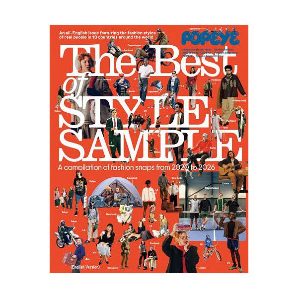 【発売日：2026年05月21日】※商品画像はイメージや仮デザインが含まれている場合があります。帯の有無など実際と異なる場合があります。出版社:マガジンハウス発売日:2026年05月21日シリーズ名等:MAGAZINE HOUSE MOOK...